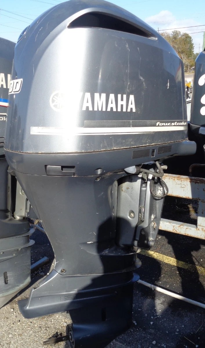 Used Outboards - Marine Motors — Used Outboards