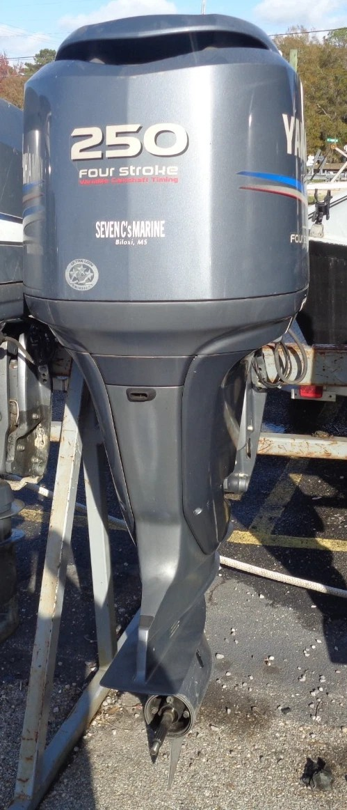 Used Outboards - Marine Motors — Used Outboards