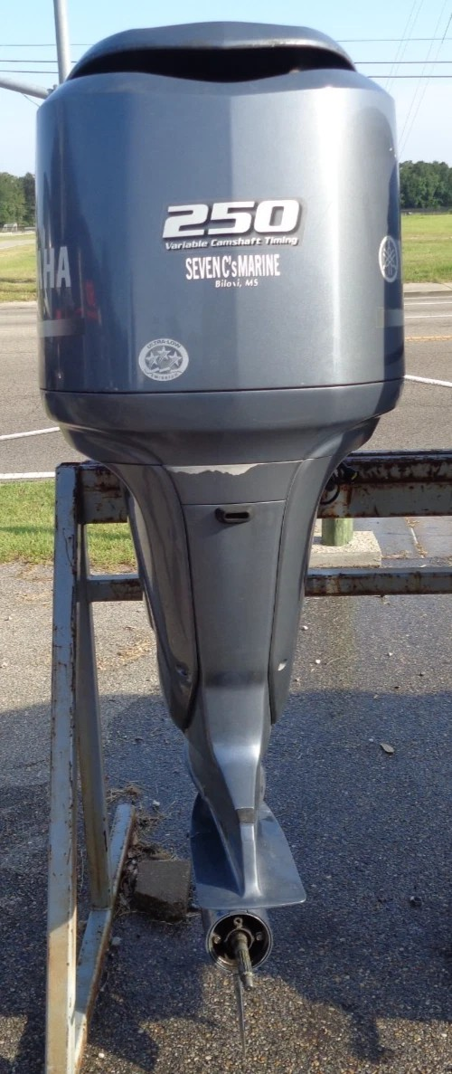 Used Outboards - Marine Motors — Used Outboards