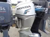 Used Outboards - Marine Motors — Used Outboards