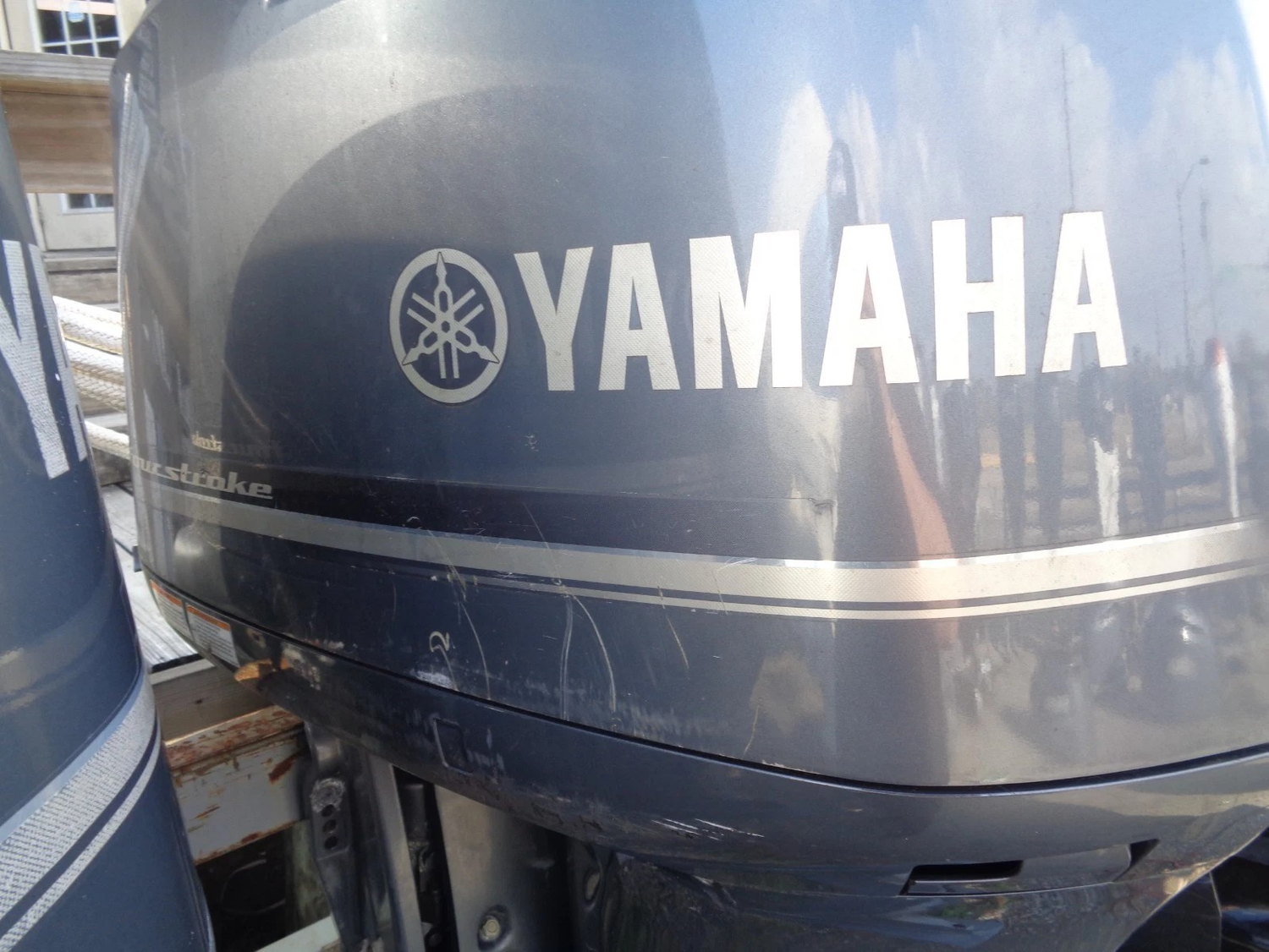 Used Outboards - Marine Motors — Used Outboards