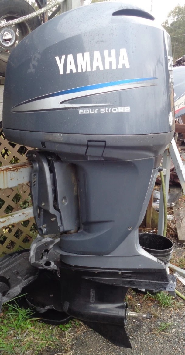 Used Outboards - Marine Motors — Used Outboards