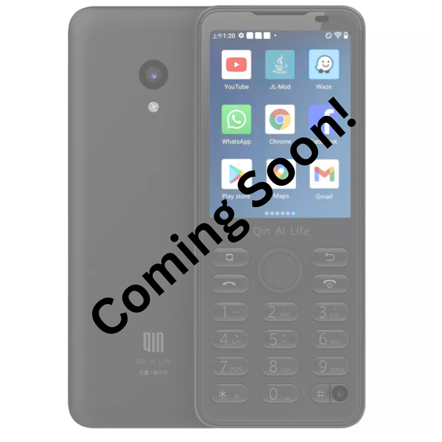 Kosher Phones - Shop Now - Best Prices! — KosherVyosher