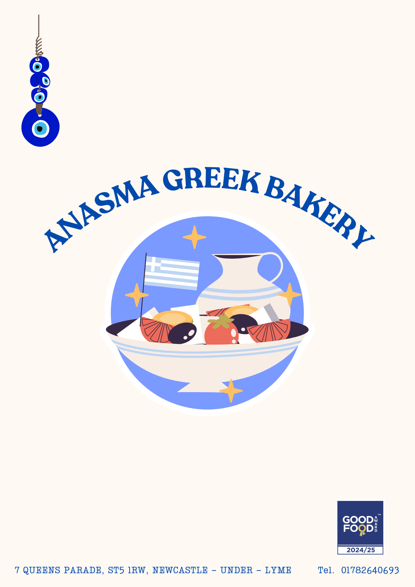 Greek Bakery Menu — ANASMA