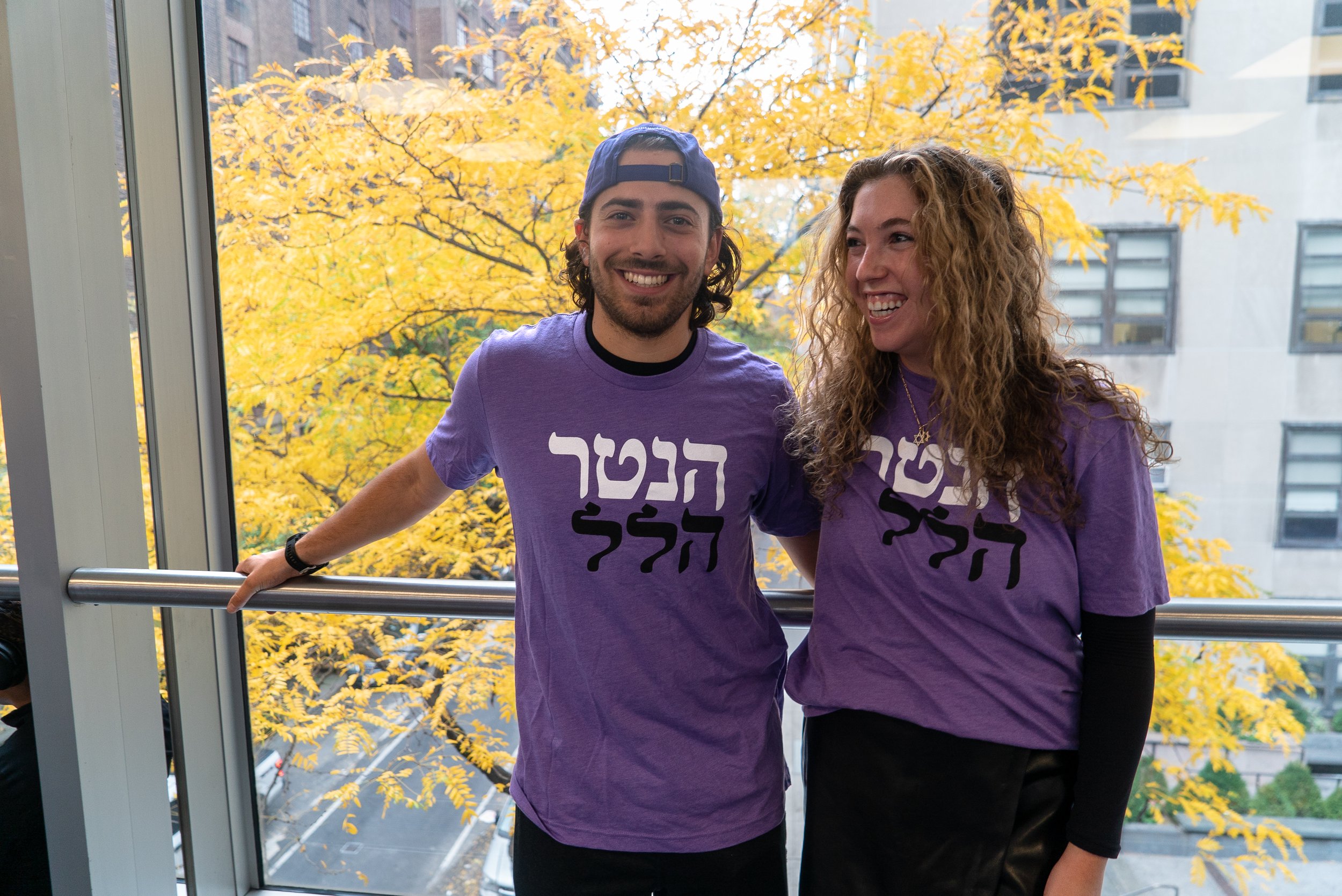 Parents — Rita Levine Rabin Hillel at Hunter College