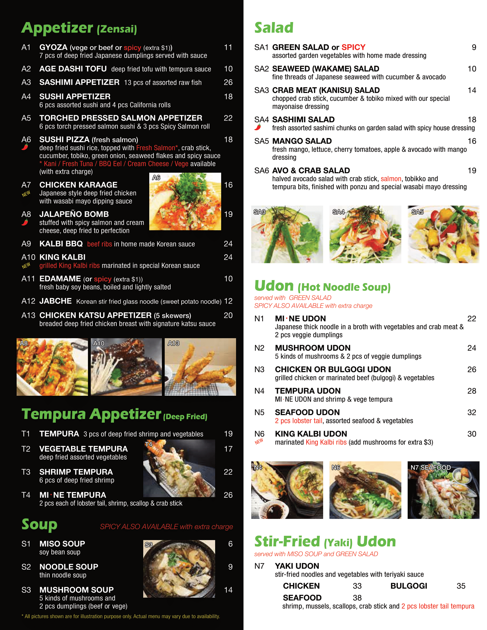 Aurora Menus — MI•NE Sushi