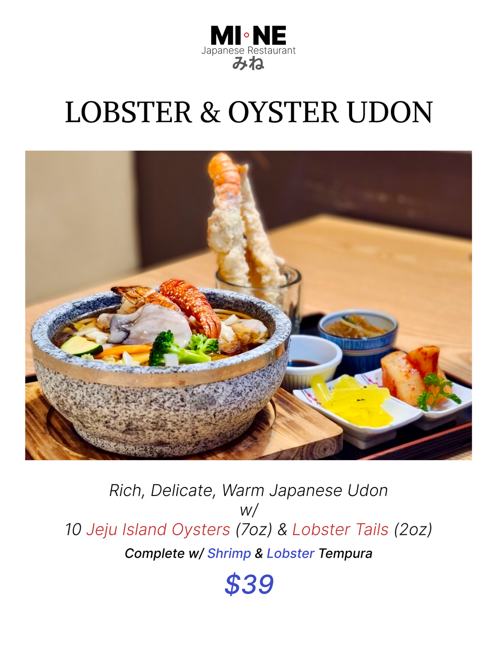 Markham Menus — MI•NE Sushi