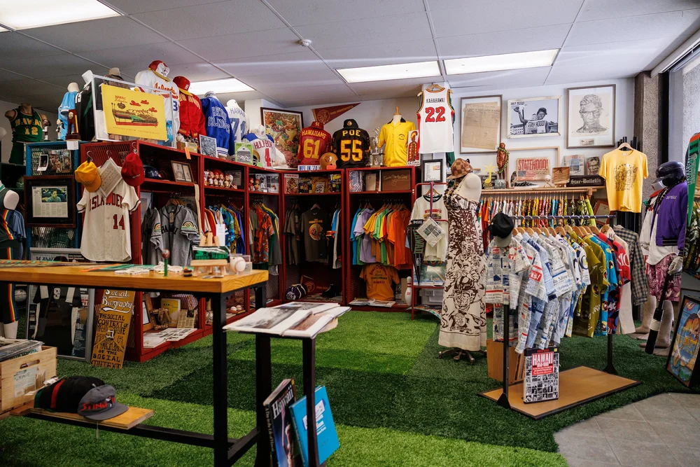The Hawaii Sports Museum
