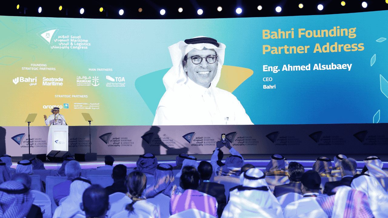 Bahri spearheads Saudi Arabia's maritime growth in line with Saudi ...