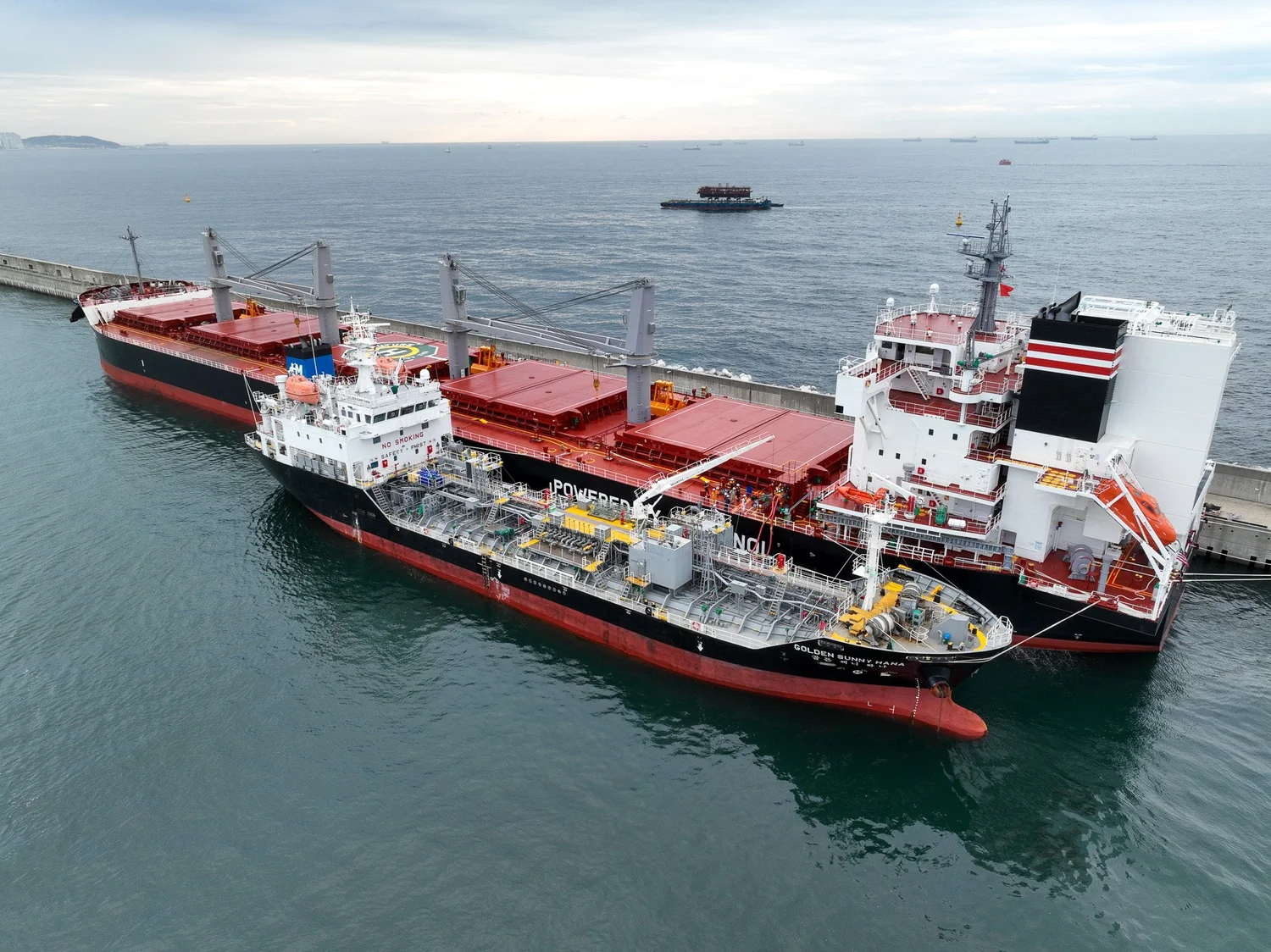 Ulsan Port achieves Korea’s first green methanol STS bunkering for bulk ...