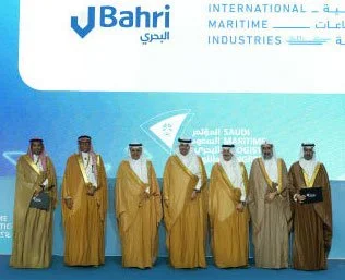 Saudi National Shipping Company (Bahri) and IMI announce first Saudi ...