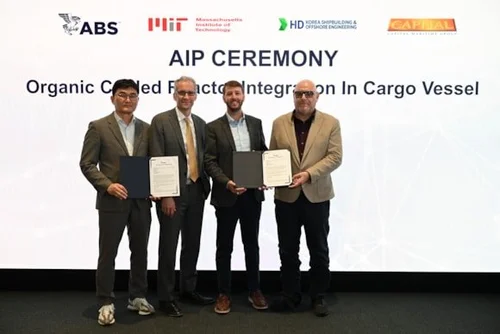 ABS grants approval for nuclear reactor integration in vessel design ...