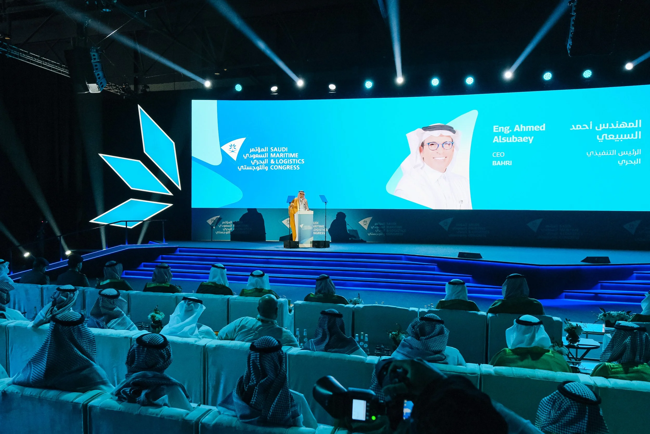 Shipping industry converges in Dammam for Saudi Maritime & Logistics ...