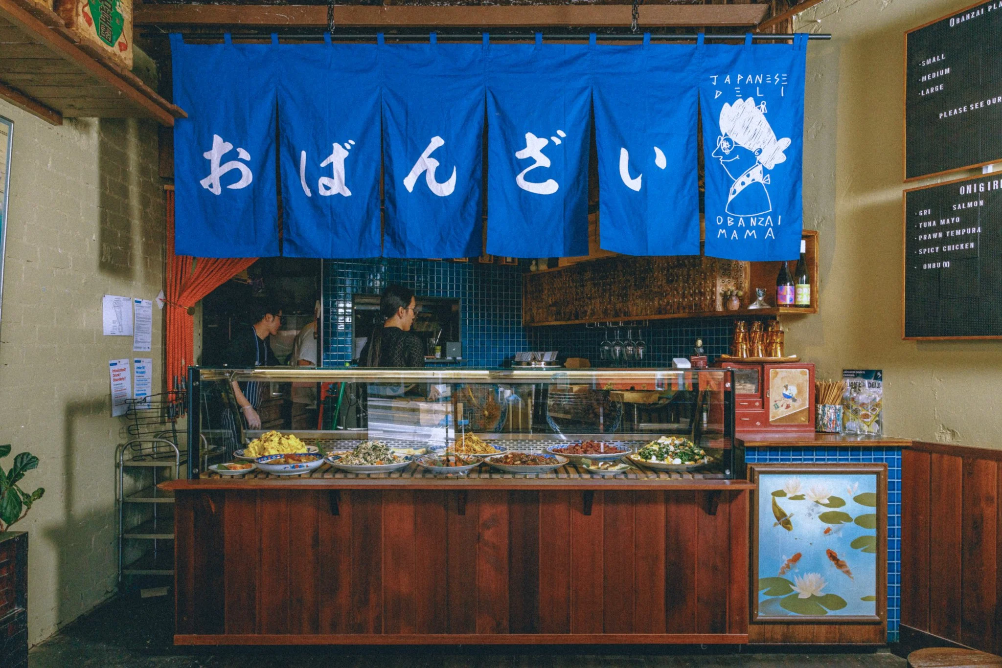 Obanzai Mama | Traditional Japanese Deli