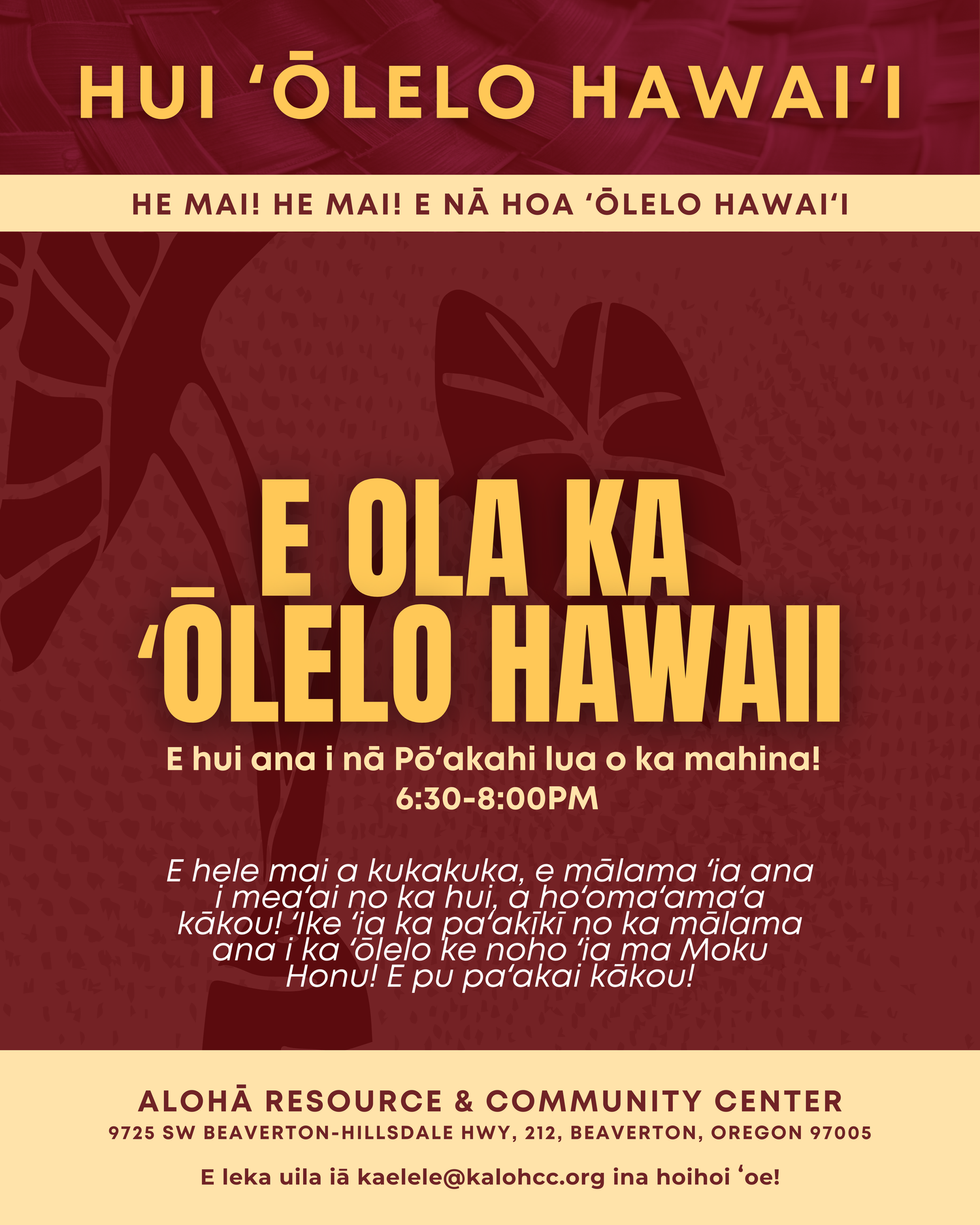 Ka ʻAha Lāhui O ʻOlekona Hawaiian Civic Club