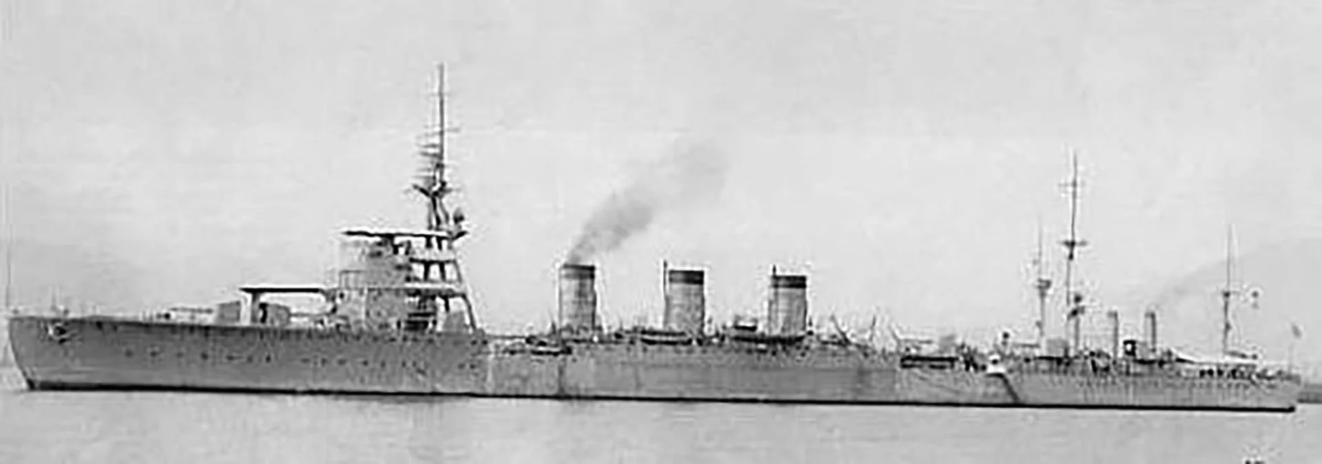Nagara | Discover Japan's Naval Legacy — Fleet of Freedom