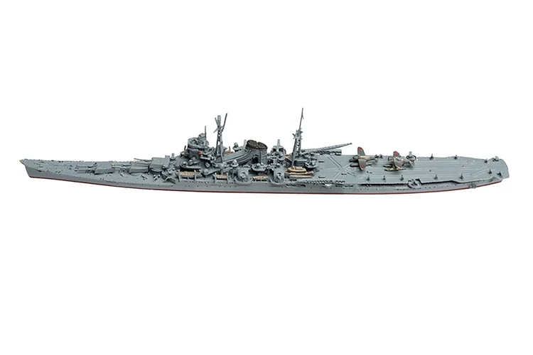 Mogami | Explore Naval History Today — Fleet of Freedom
