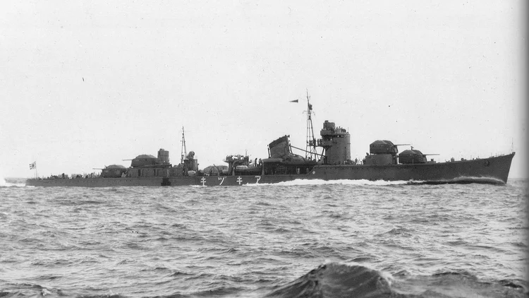 Akizuki | Discover Naval History Today — Fleet of Freedom