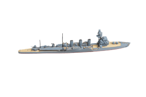 Nagara | Discover Japan's Naval Legacy — Fleet of Freedom