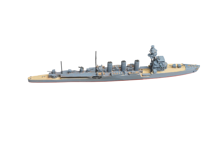 Nagara | Discover Japan's Naval Legacy — Fleet of Freedom