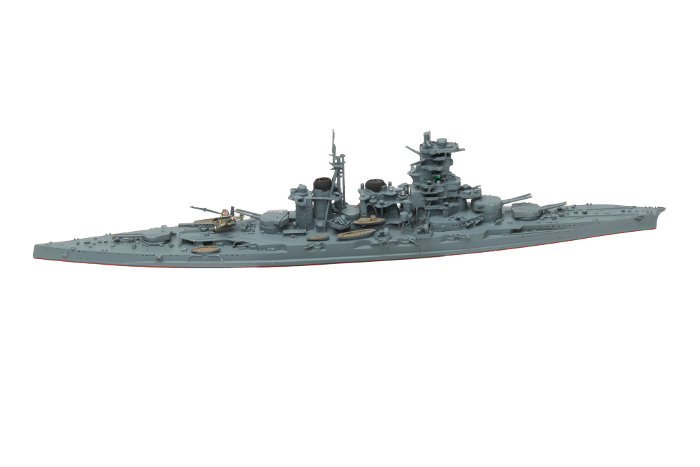 Haruna | Explore Naval History Today — Fleet of Freedom