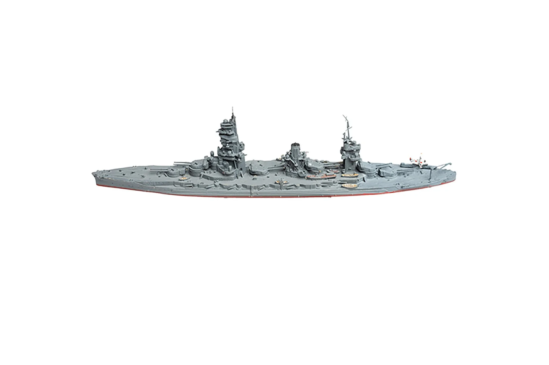 Yamashiro | Explore Naval History Today — Fleet of Freedom