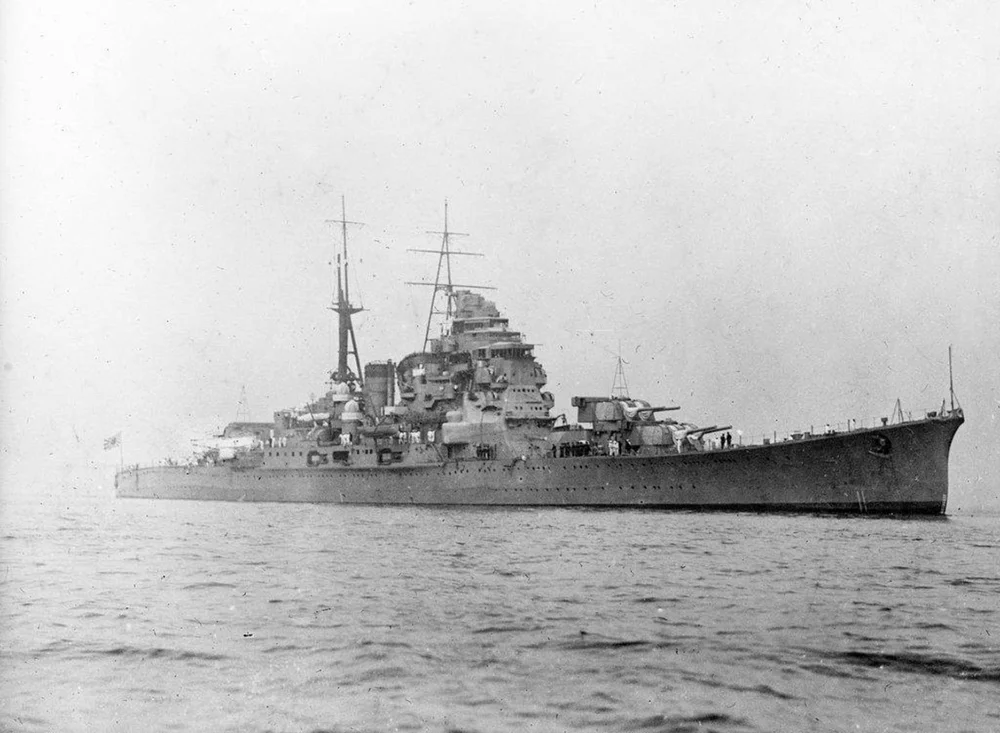 Chokai | Discover Naval History Today — Fleet of Freedom