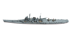Mogami | Explore Naval History Today — Fleet of Freedom