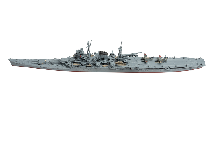 Mogami | Explore Naval History Today — Fleet of Freedom