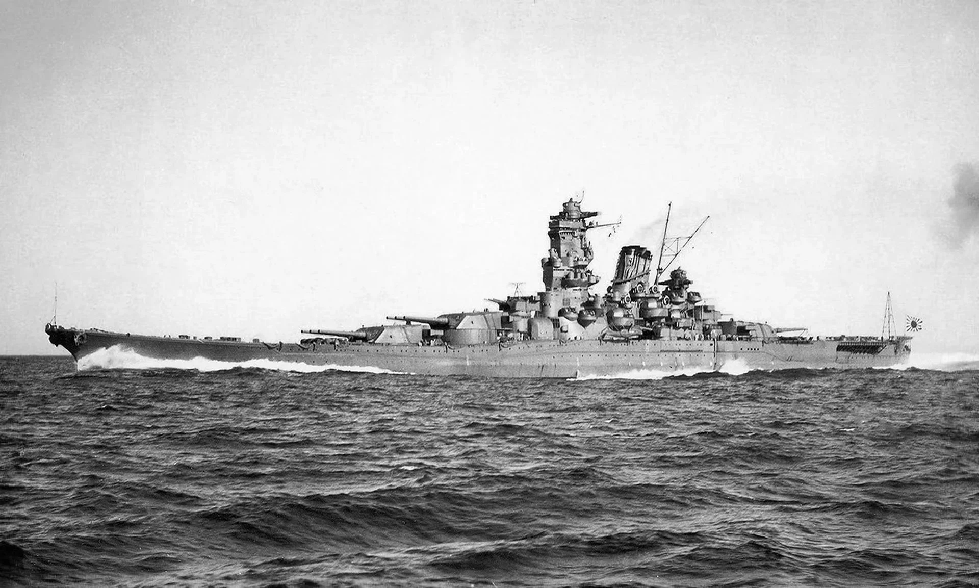 Yamato | Discover Naval History Today — Fleet of Freedom