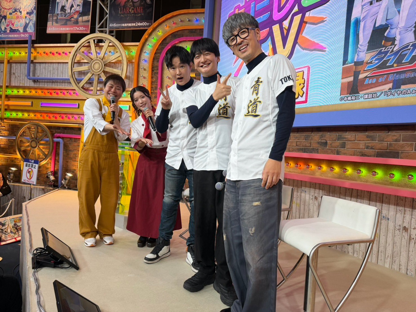 Seiyuu Galore: Anime Japan 2026’s Dynamic Stages — OFF BLXXK Magazine
