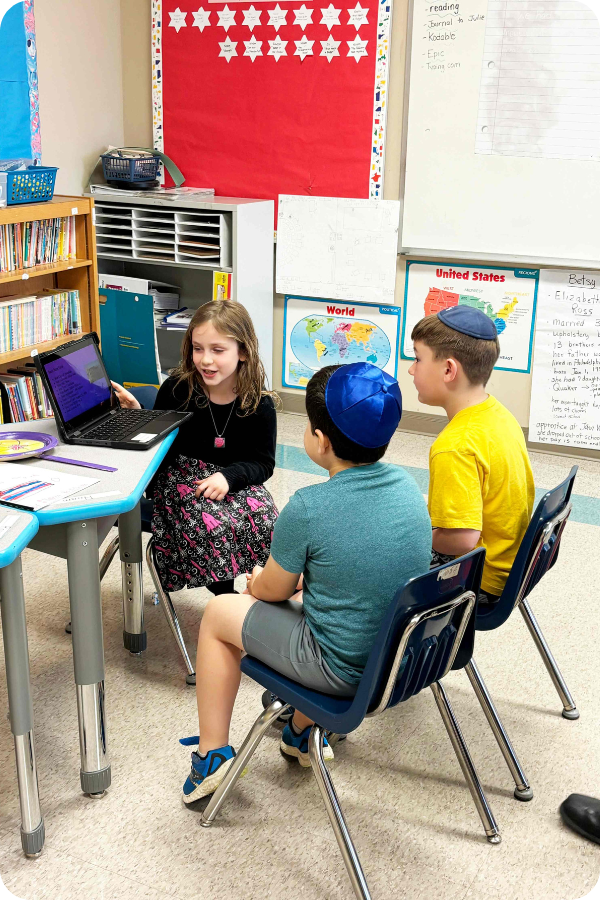 Jewish Private School | K-5 | Columbus. OH | CJDS