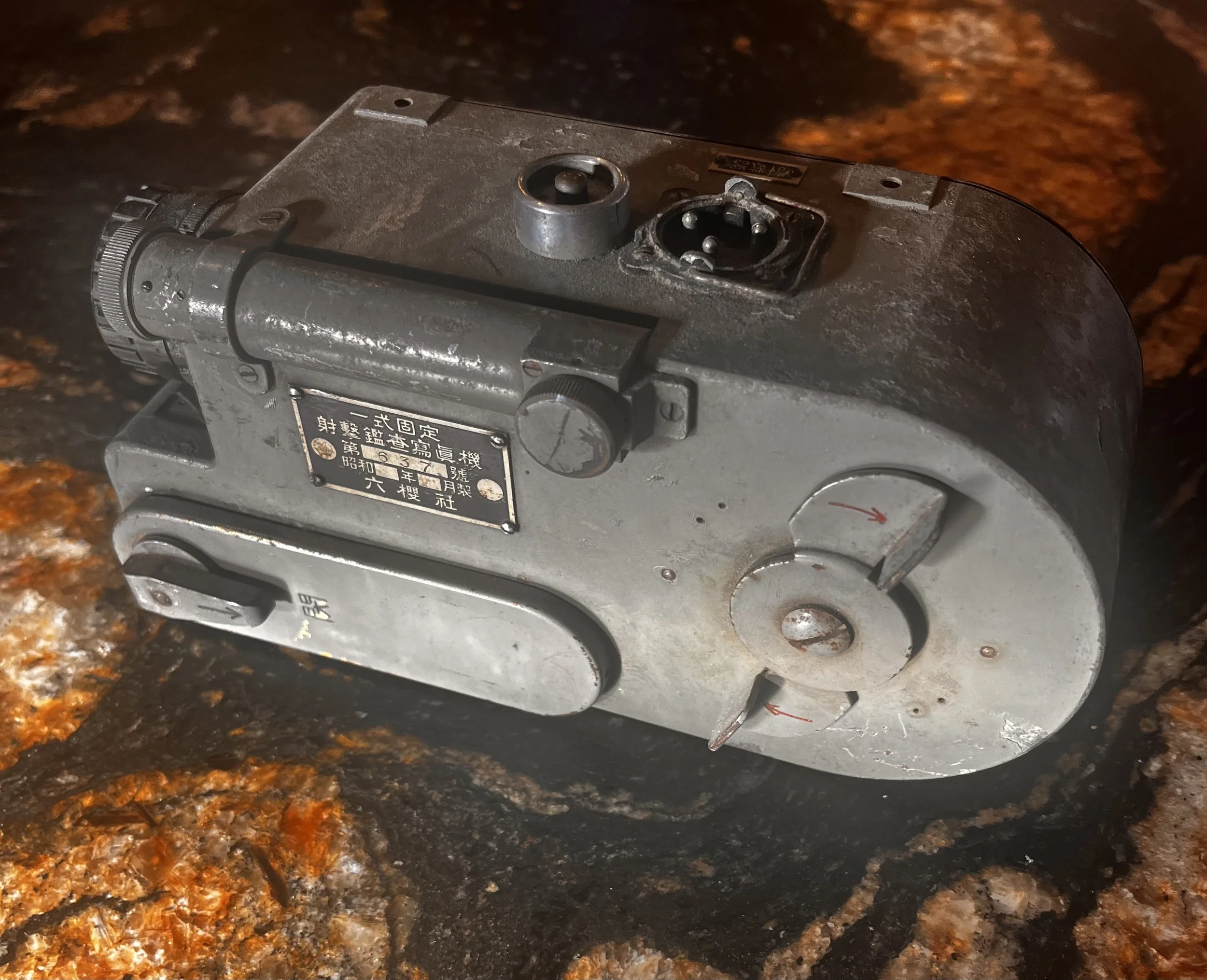 WW2 Japanese Aircraft Gun Camera — WW2 SPITFIRE & COLLECTABLES