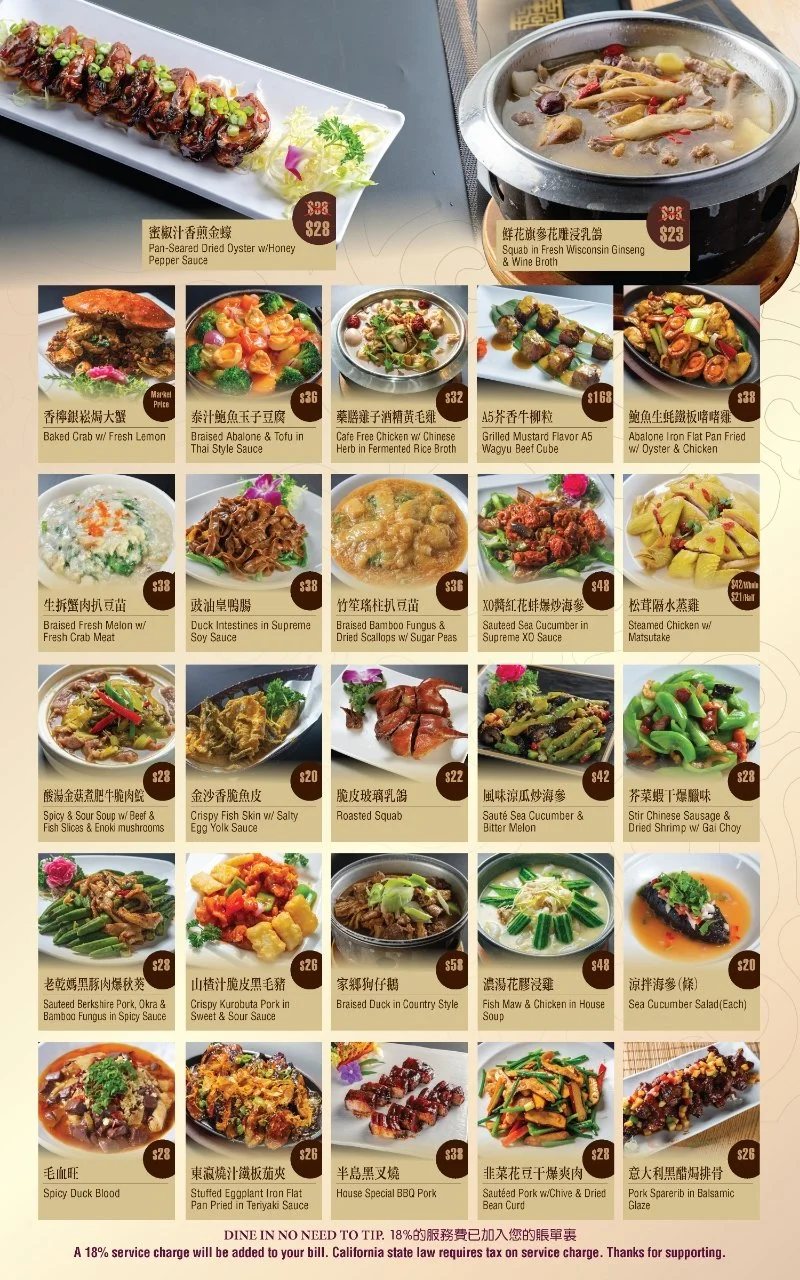 HL PENINSULA PEARL 半岛明珠晚餐 | Book Your Table Today — HL Peninsula