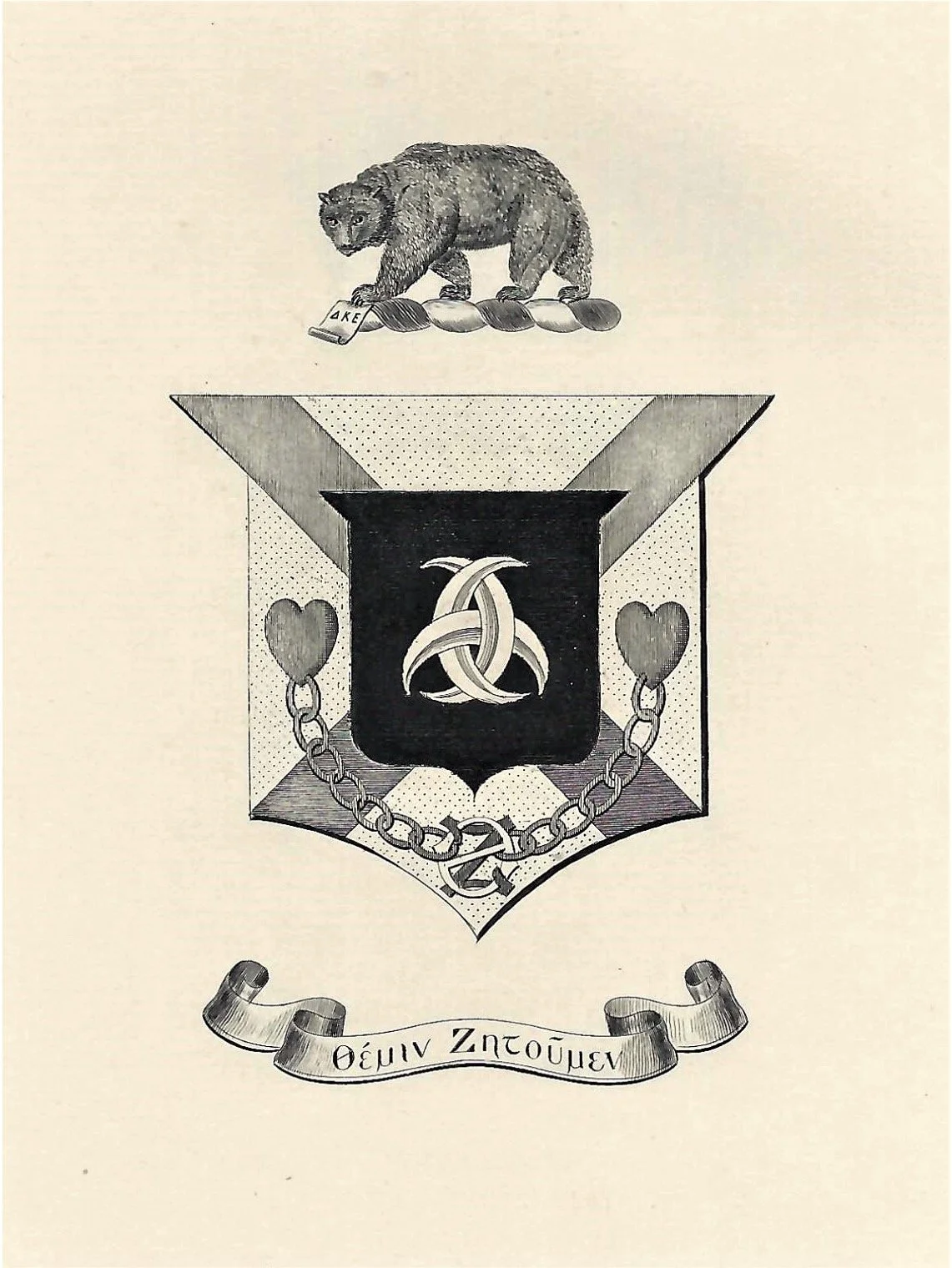 History of the Chapter — Theta Zeta Chapter - Delta Kappa Epsilon