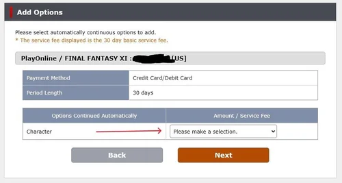 Installing Final Fantasy XI: Unofficial Guide — Einherjar Unbound