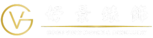 好景錶飾 Good View Watch|香港二手錶行|旺角高價收錶|全新二手錶回收|Trade-In放錶|高價回收勞力士