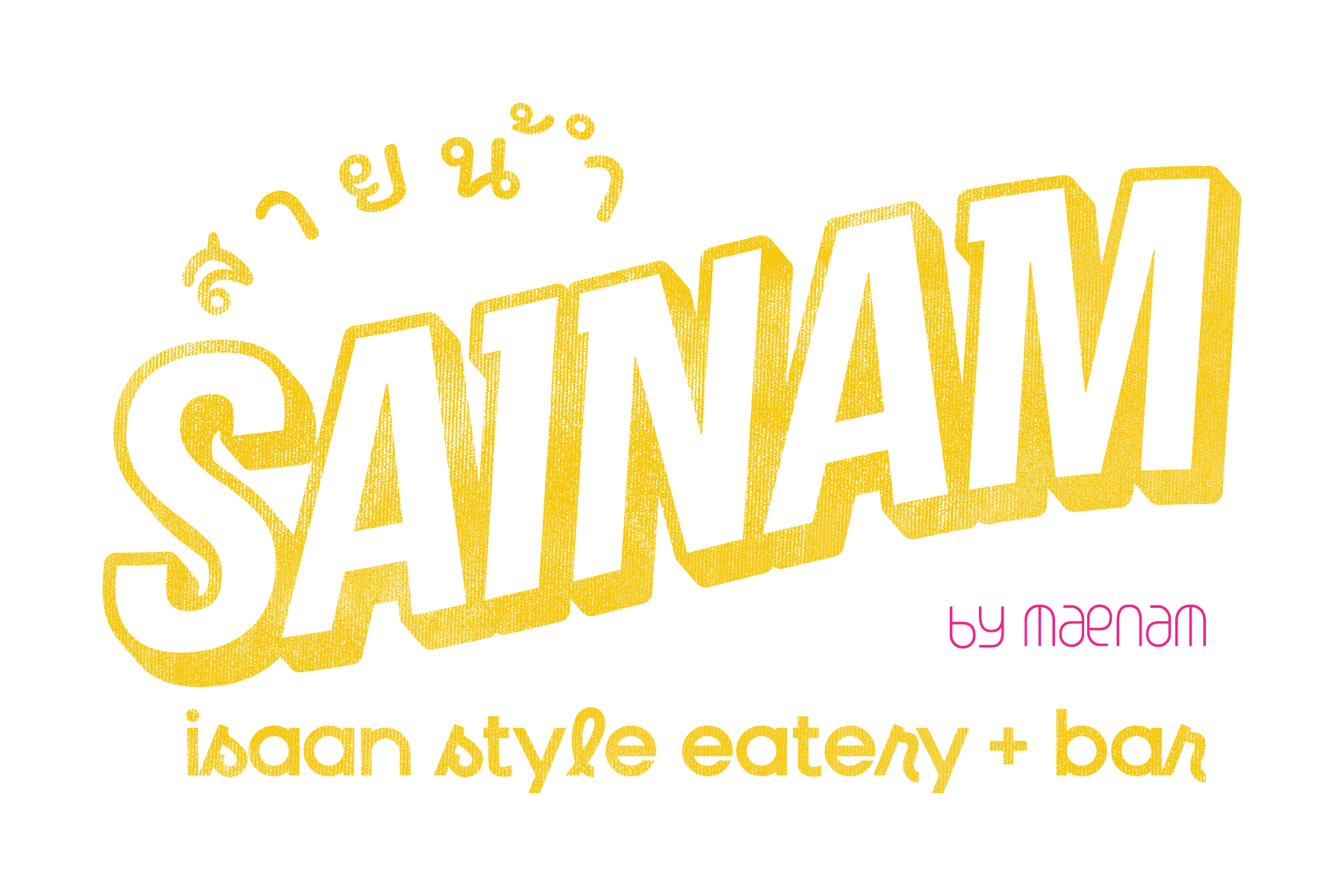 Sainam | Isaan Style Eatery & Bar
