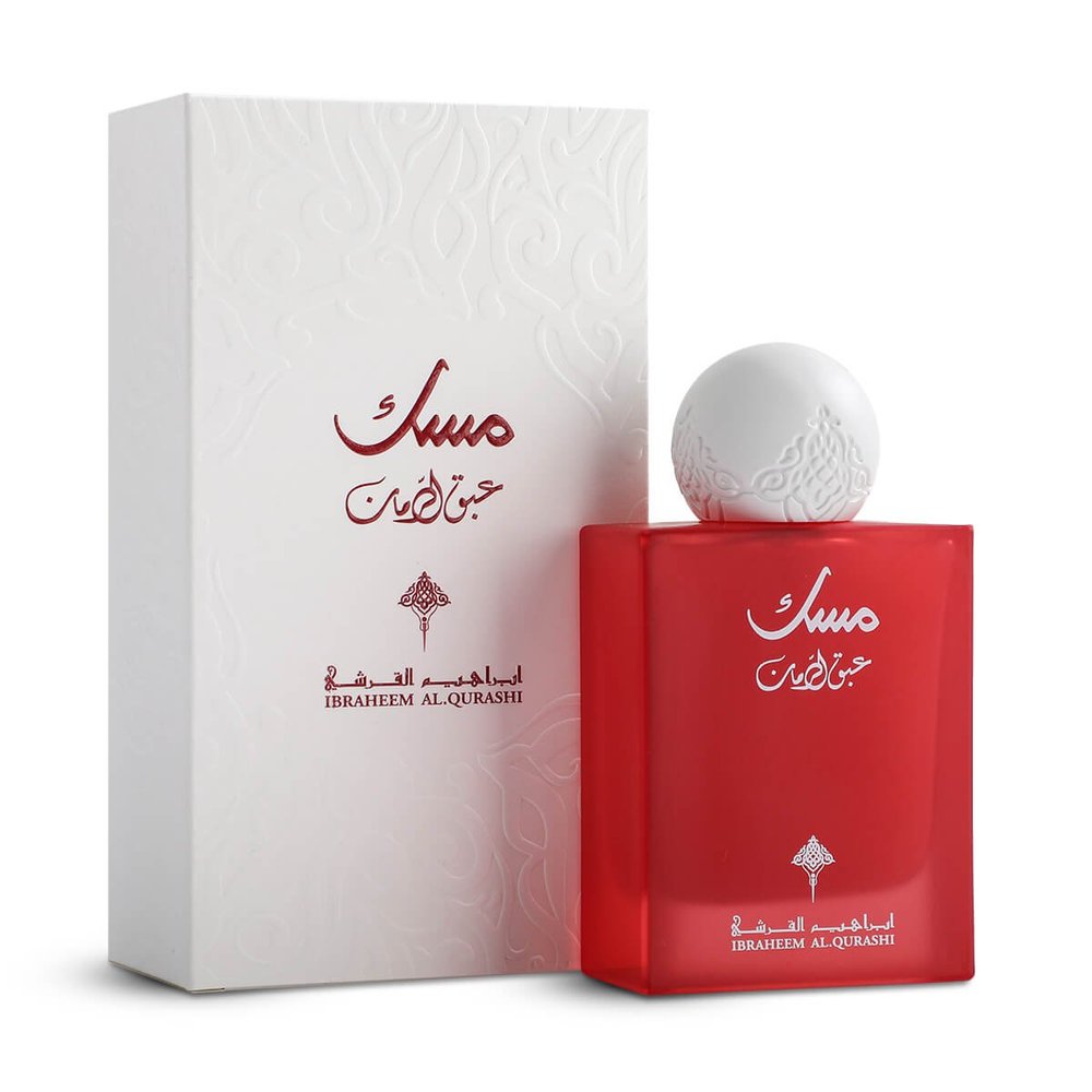 Al Rashid Galleria | Al Rashid Galleria – Luxury Middle Eastern Fragrances