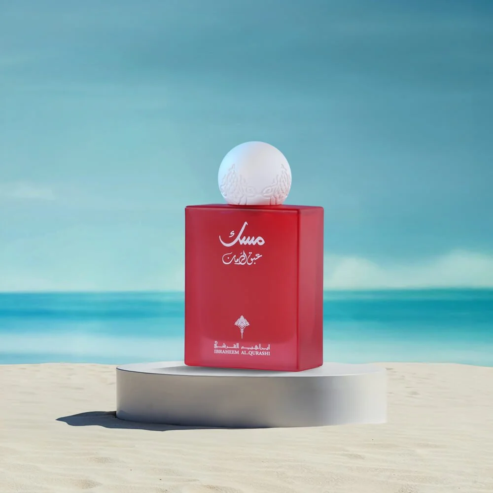 Al Rashid Galleria | Al Rashid Galleria – Luxury Middle Eastern Fragrances
