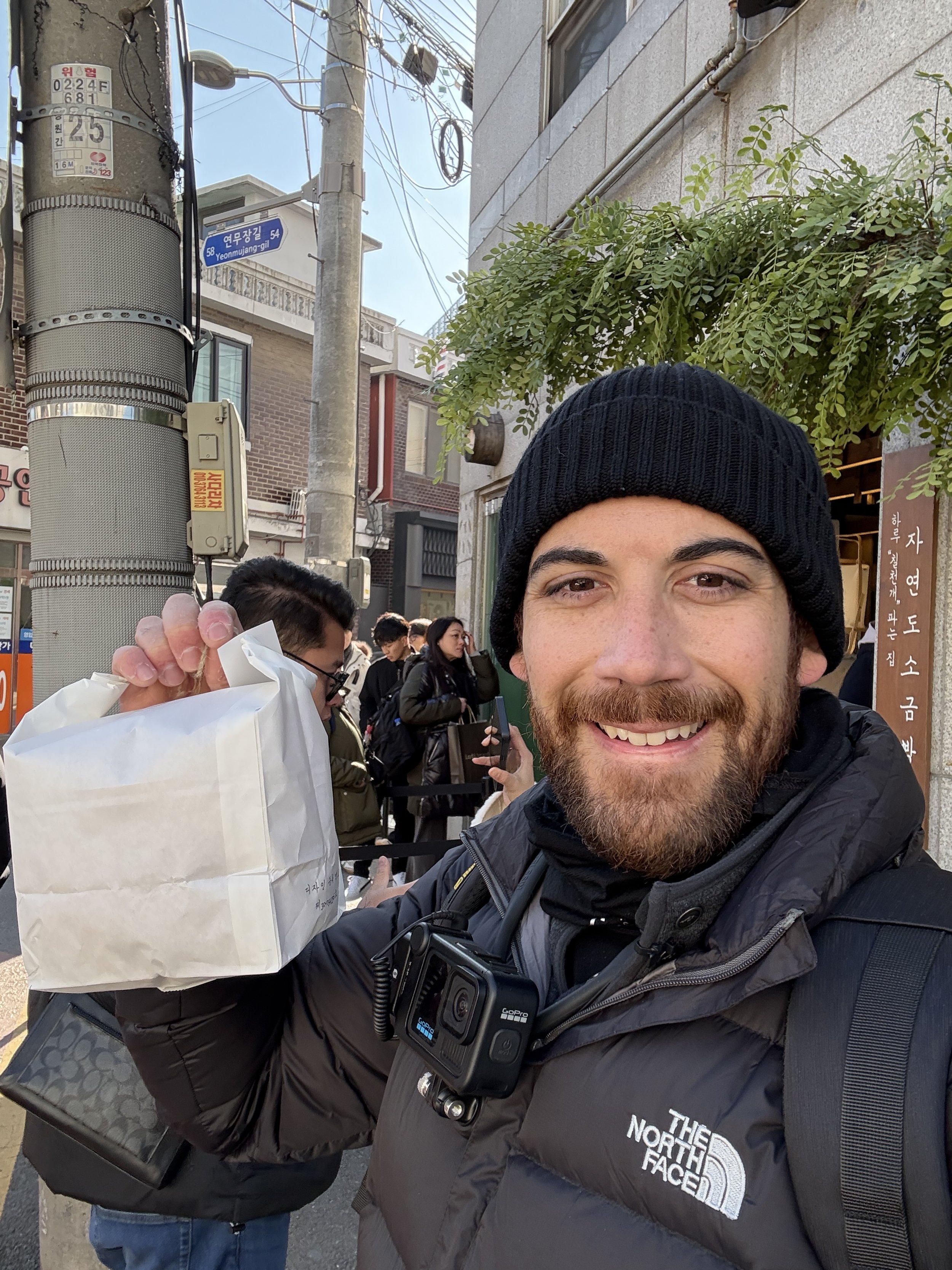 Seongsu Seoul: Viral Salt Bread & Cafe Street 2025 – Is It Worth the ...