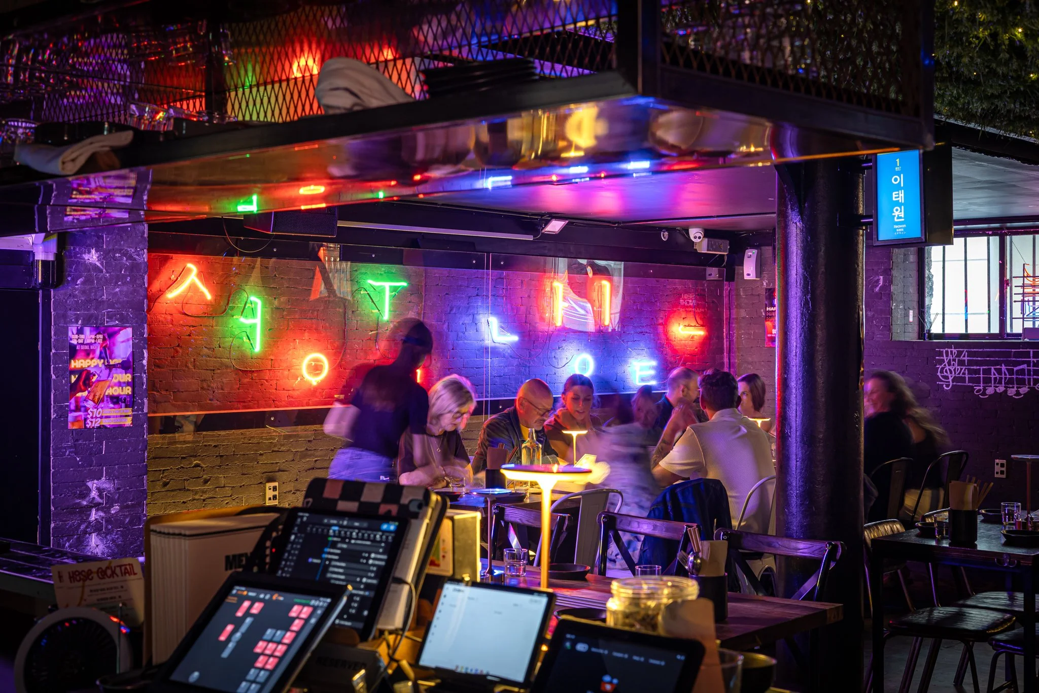 Restaurant For Group Bookings Auckland — Seoul Night