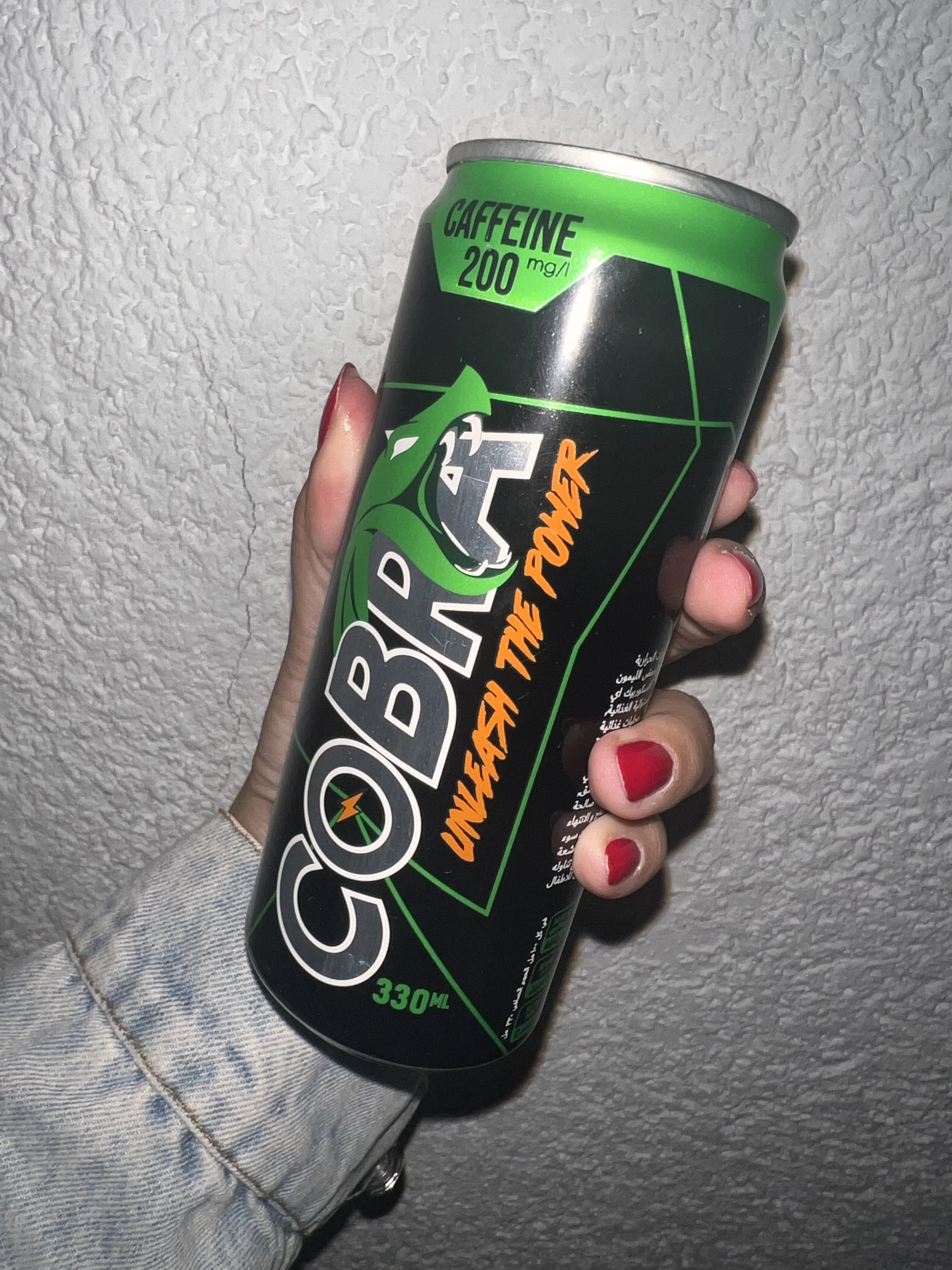 Cobra Sports Drink – Energy, Vitamin C, and Bold Berry Flavor — Zoya ...