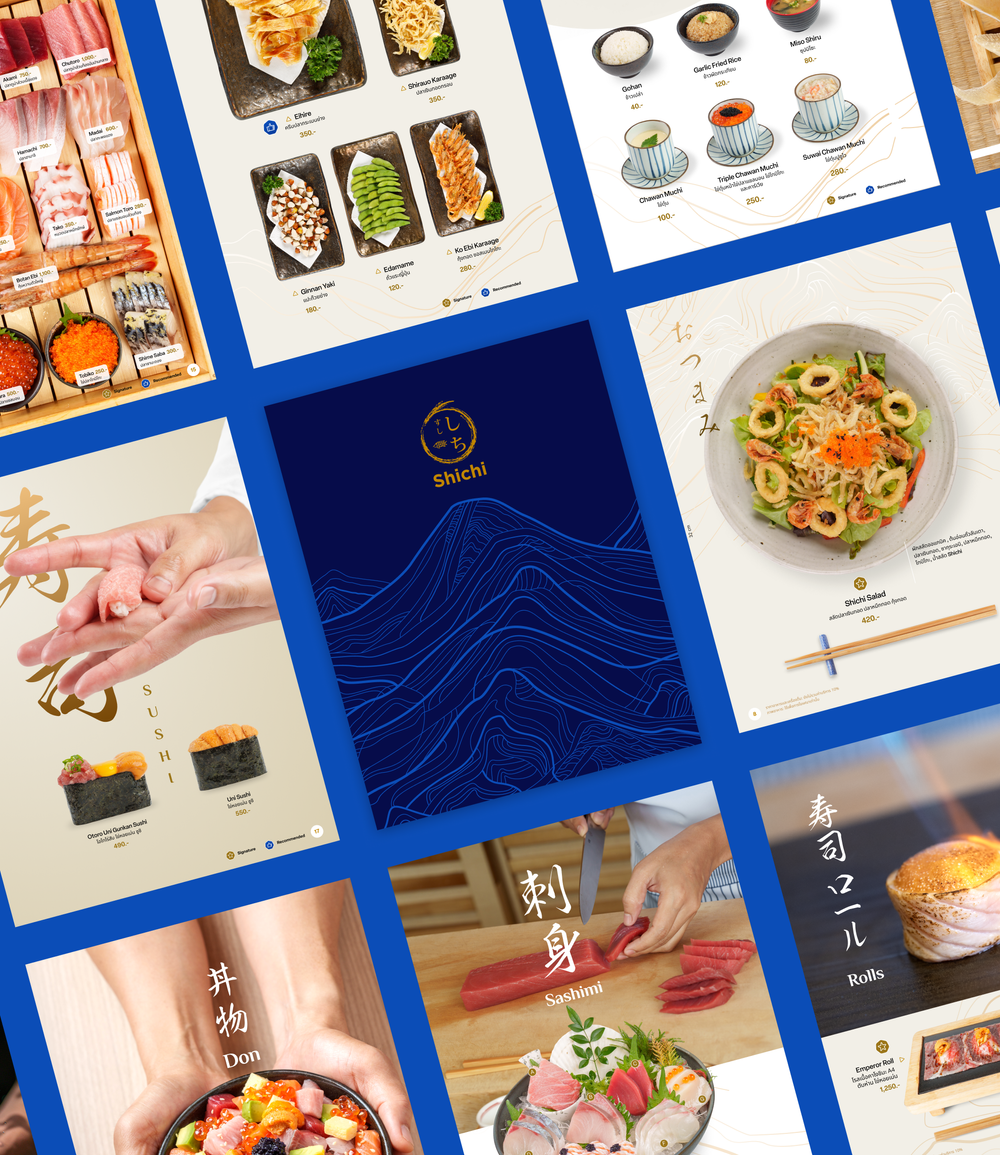 Shichi Japanese — Shichi