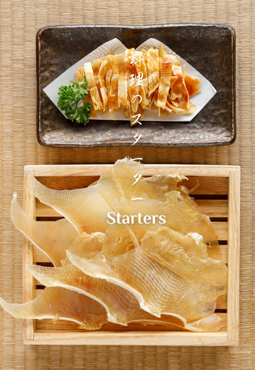 Shichi Japanese Menu - Starters — Shichi