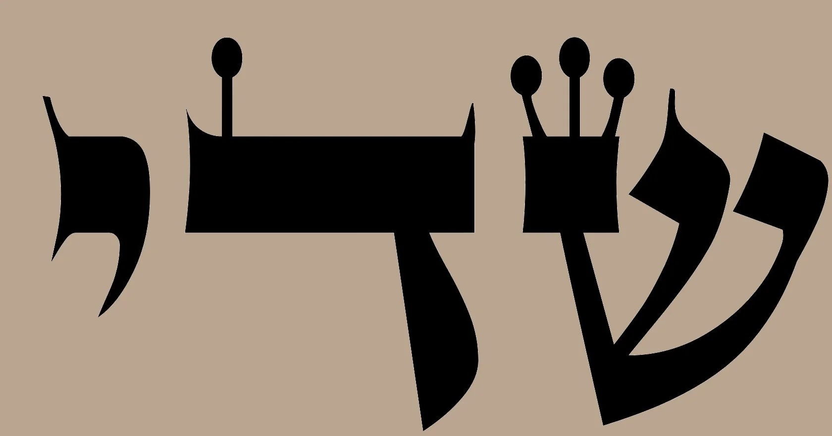 Mezuzah | Discover Sacred Tradition — MEZUZAKAMEA