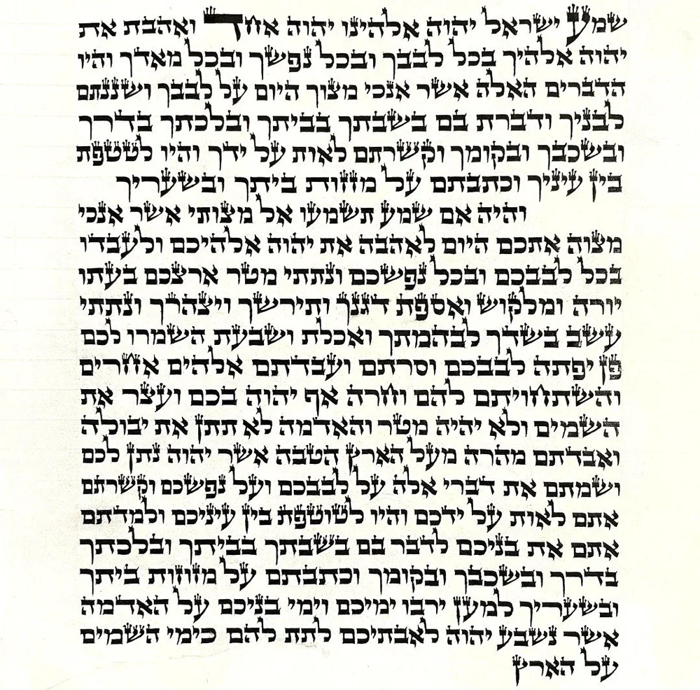 Mezuzah | Discover Sacred Tradition — MEZUZAKAMEA