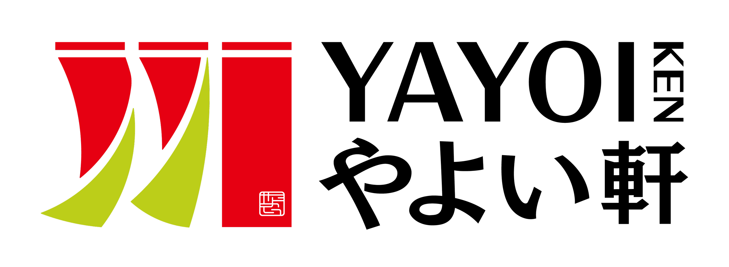 Japanese Teishoku Restaurant in Gandaria City, Jakarta Selatan ...