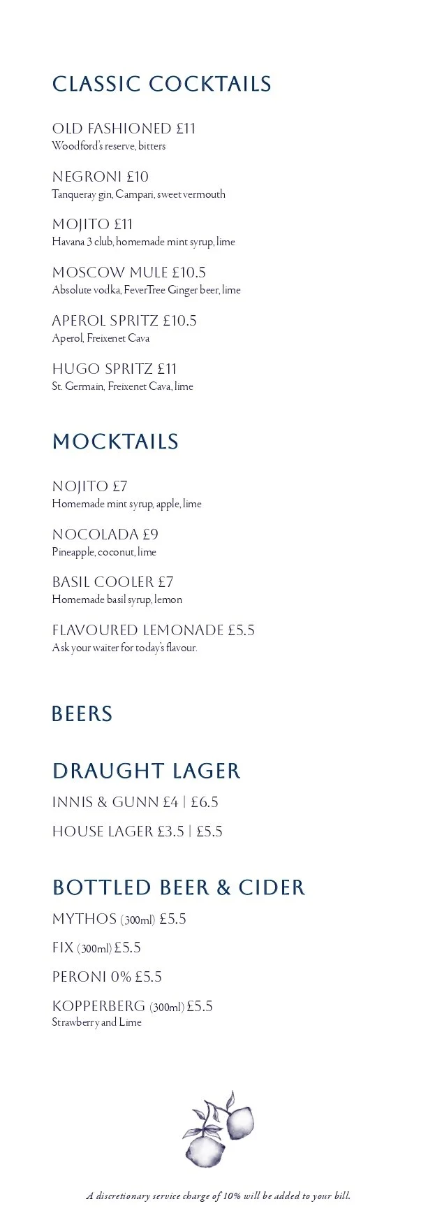 Menus — Simply Greek