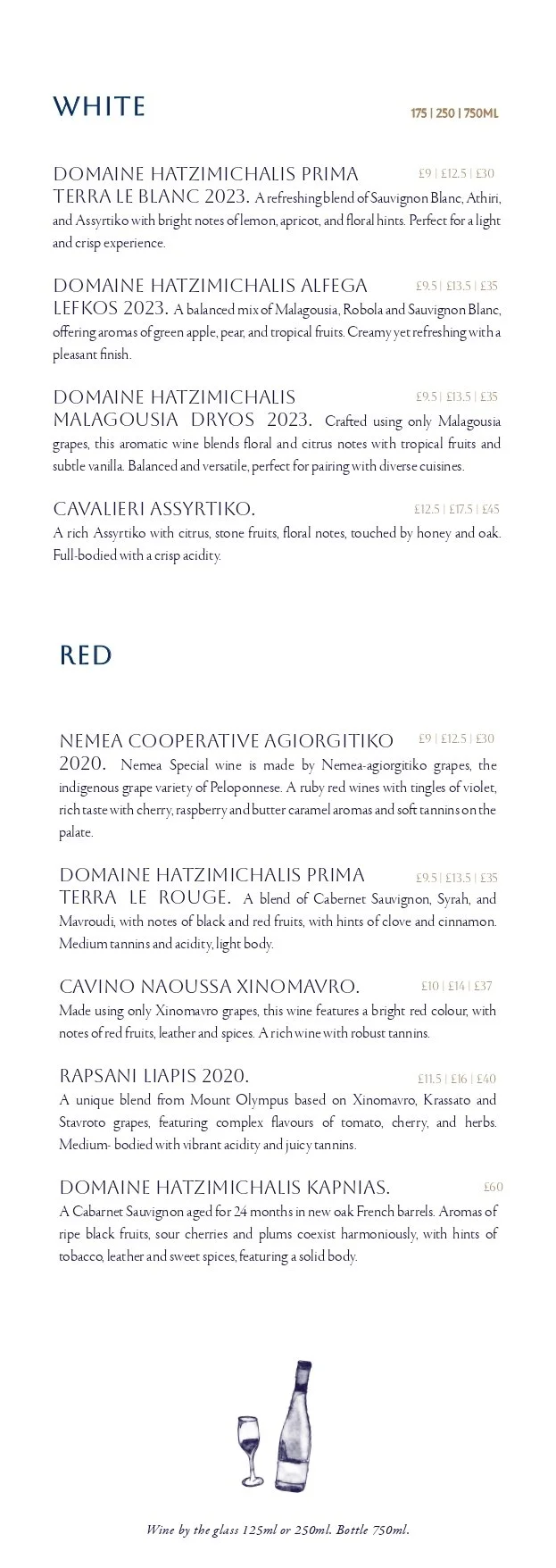 Menus — Simply Greek